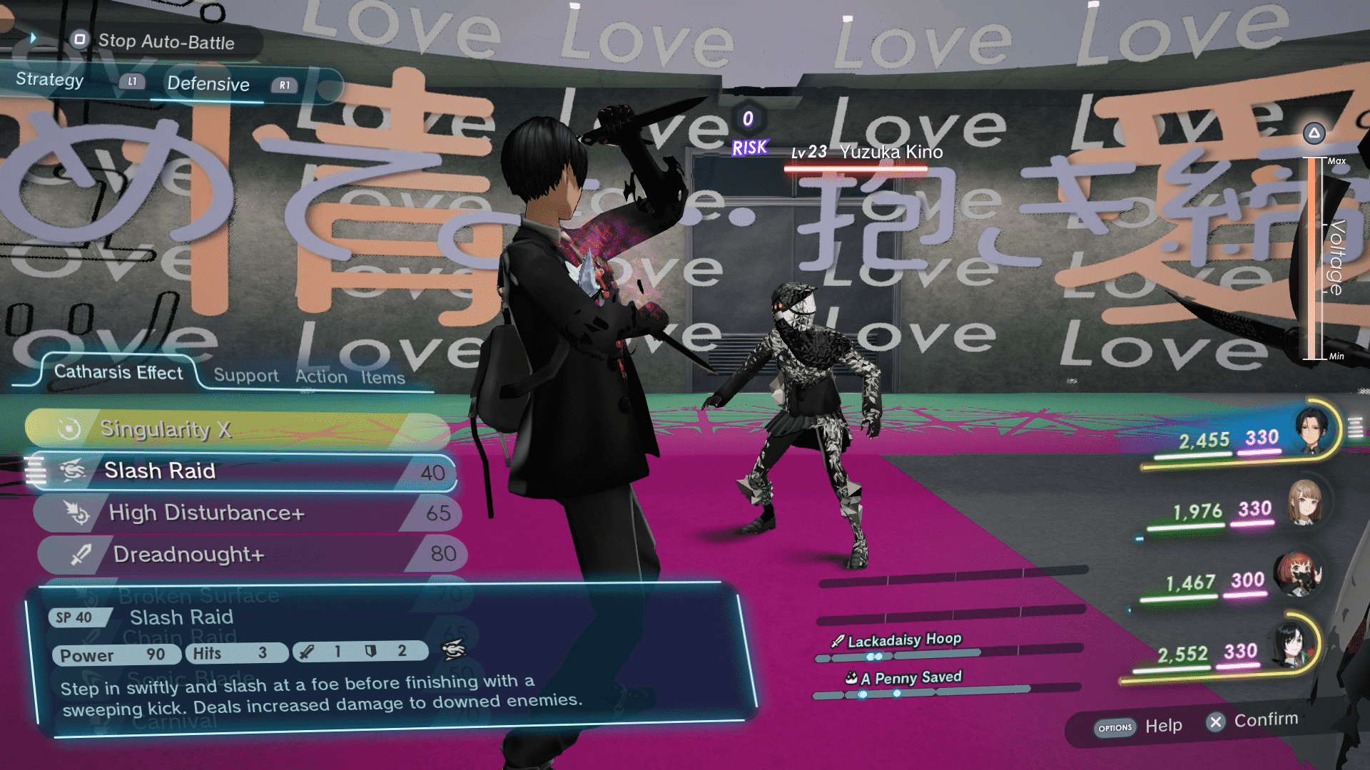 The Caligula Effect 2