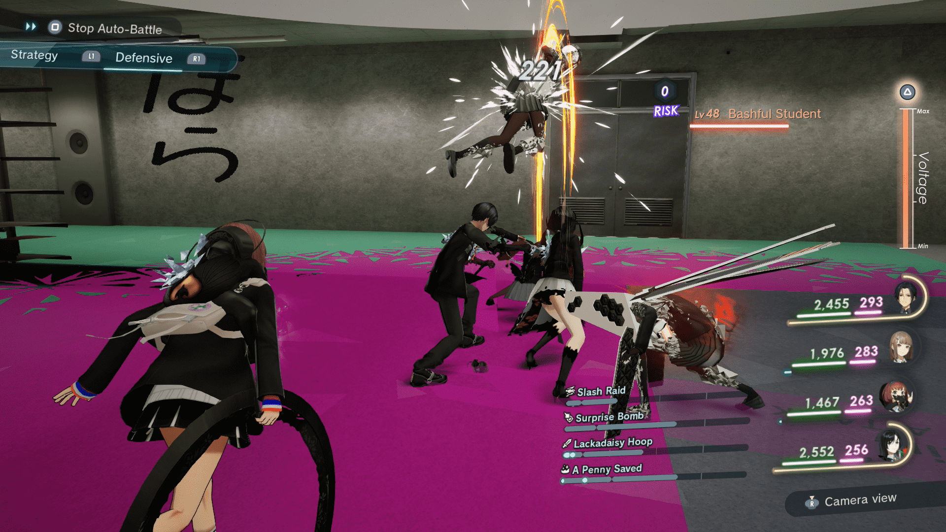 The Caligula Effect 2