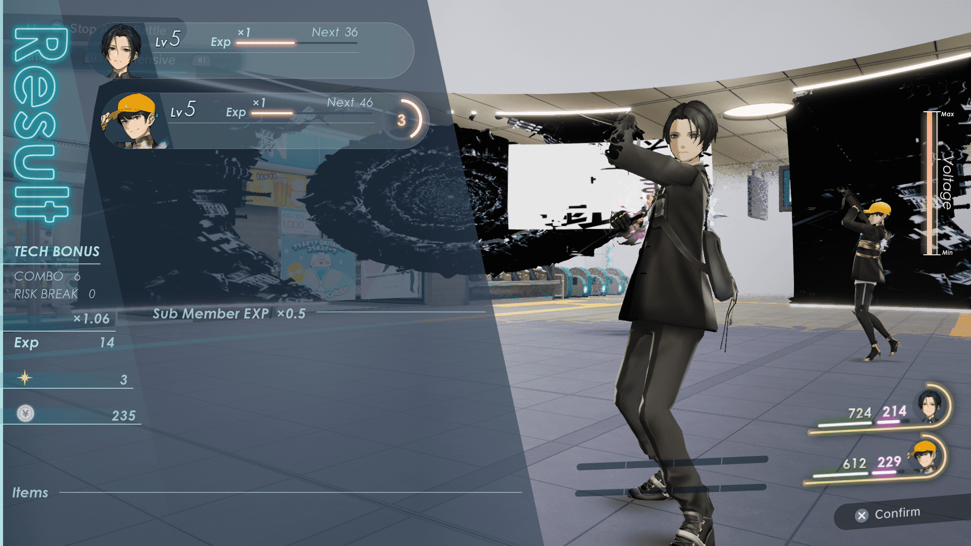 The Caligula Effect 2
