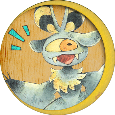 The Cruel King and the Great Hero | Coming Early 2022