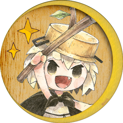 The Cruel King and the Great Hero | Coming Early 2022