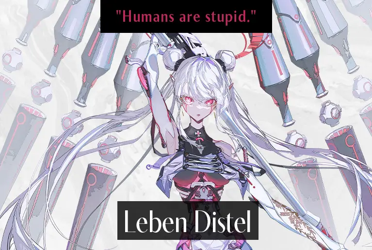 CRYMACHINA | NIS America