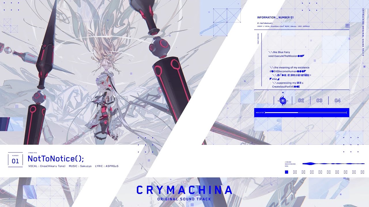 CRYMACHINA | NIS America