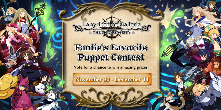 Labyrinth of Galleria: The Moon Society