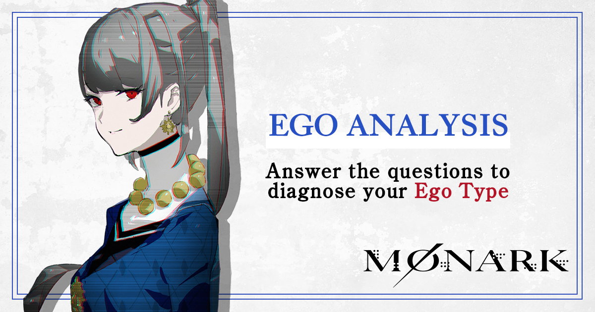 Monark | Available Now