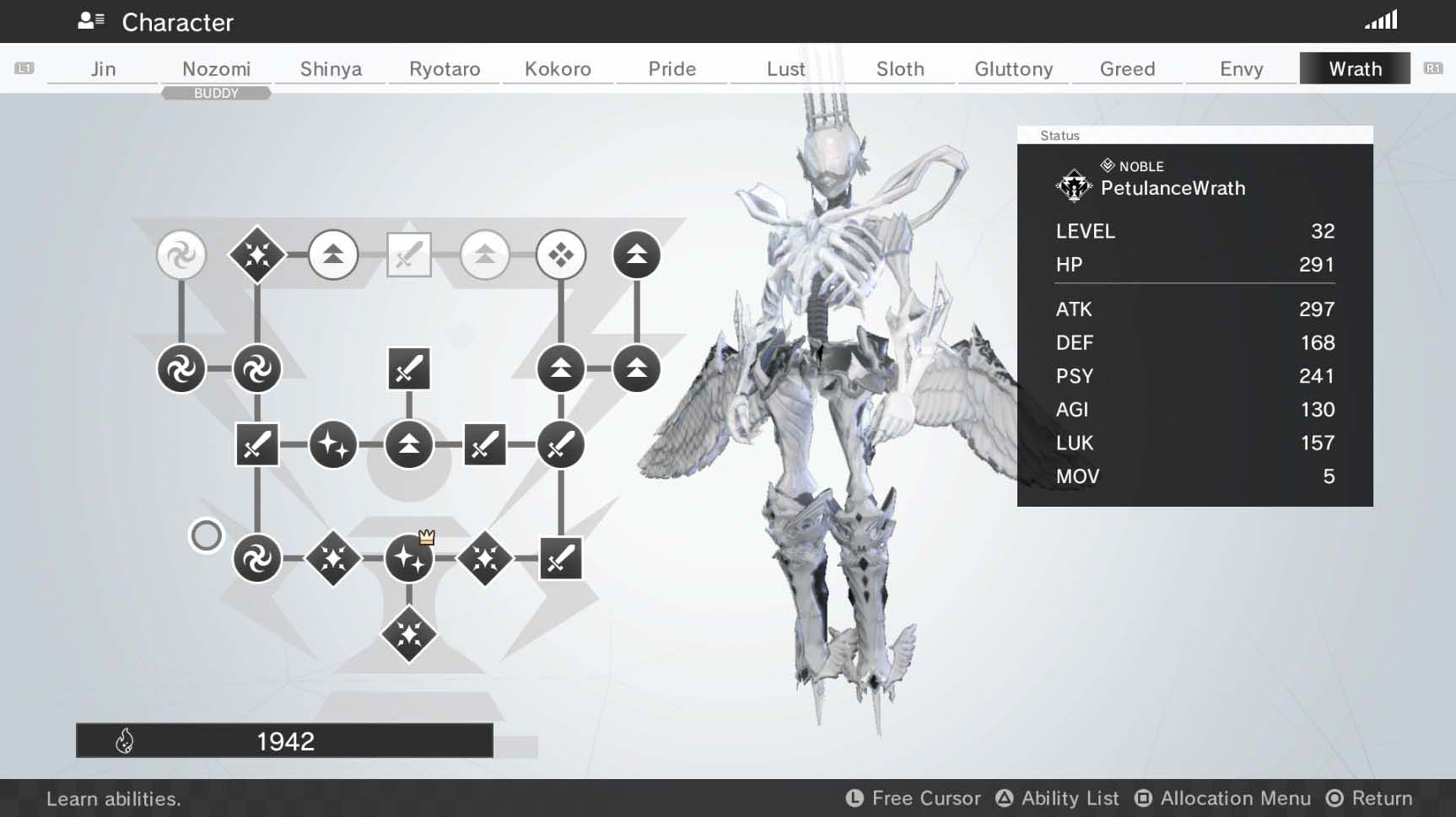 Monark | Available Now