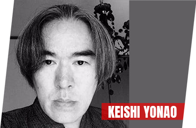 Raiden IV Mikado Remix | NIS America