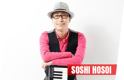 Raiden IV Mikado Remix | NIS America