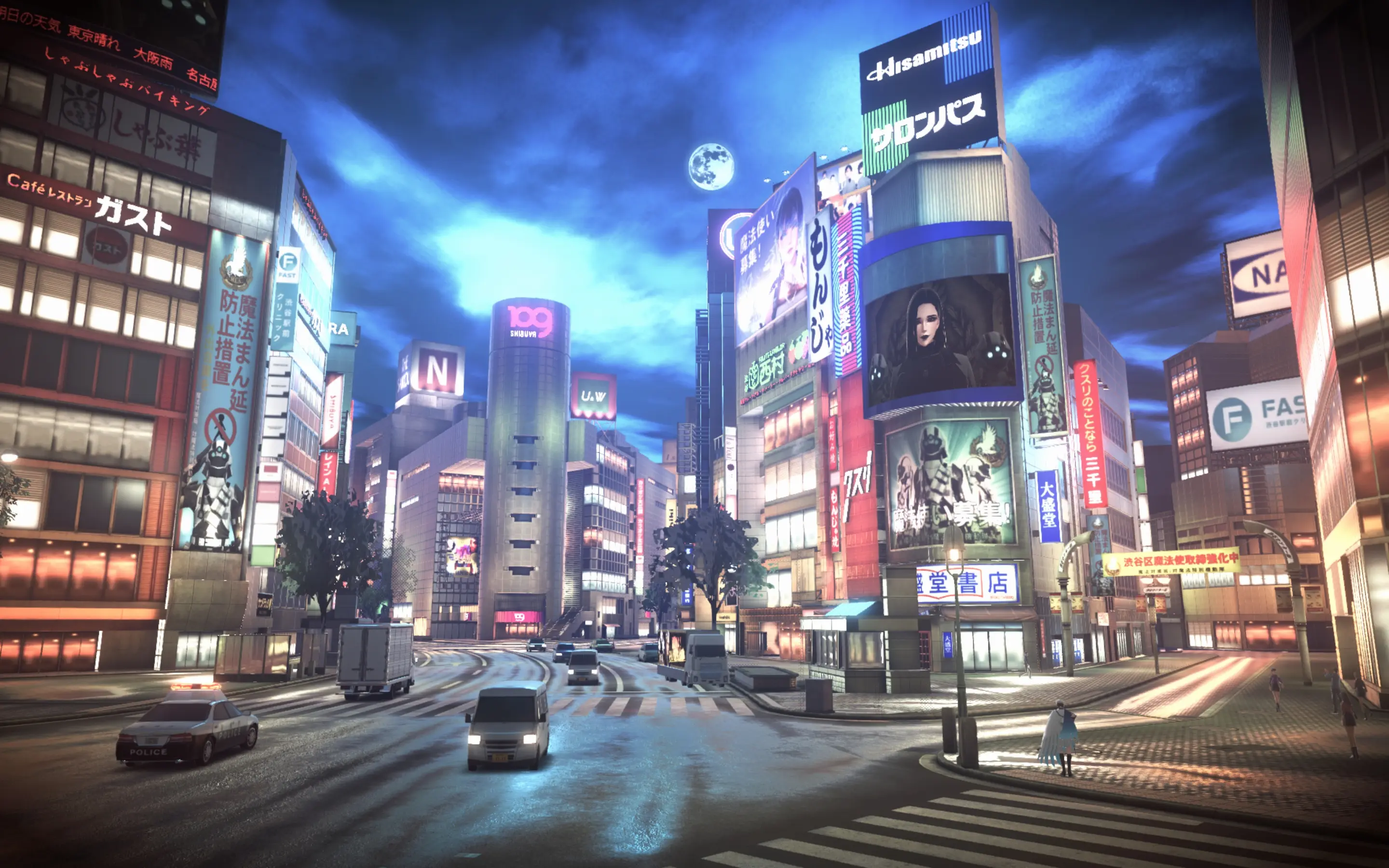 REYNATIS | NIS America