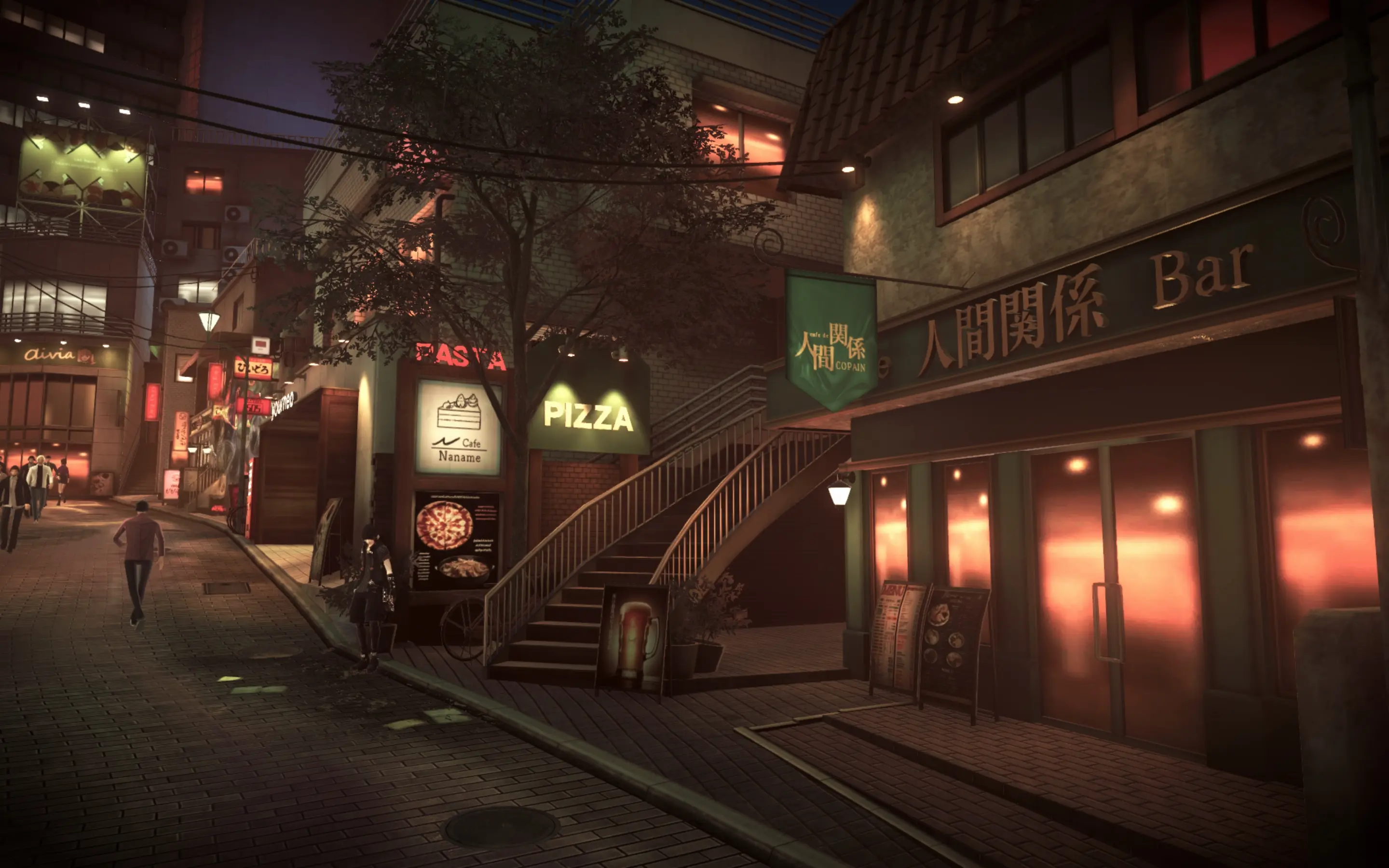 REYNATIS | NIS America