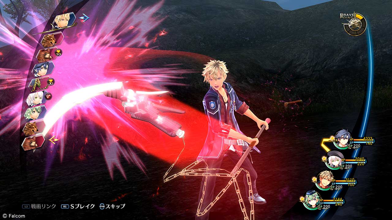 Ash Carbide | Trails of Cold Steel III - Official Website
