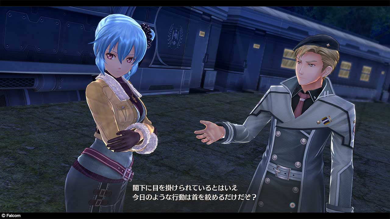 Claire Rieveldt | Trails of Cold Steel III - Official Website