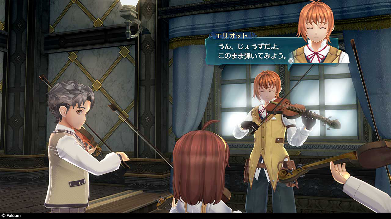 Elliot Craig | Trails of Cold Steel III - Official Website