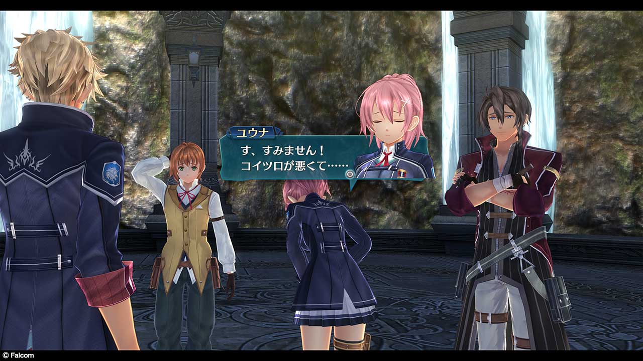 Elliot Craig | Trails of Cold Steel III - Official Website