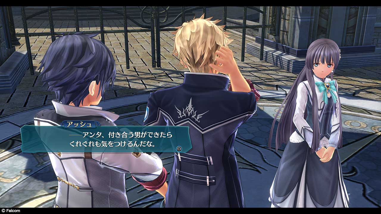 Elise Schwarzer | Trails of Cold Steel III - Official Website