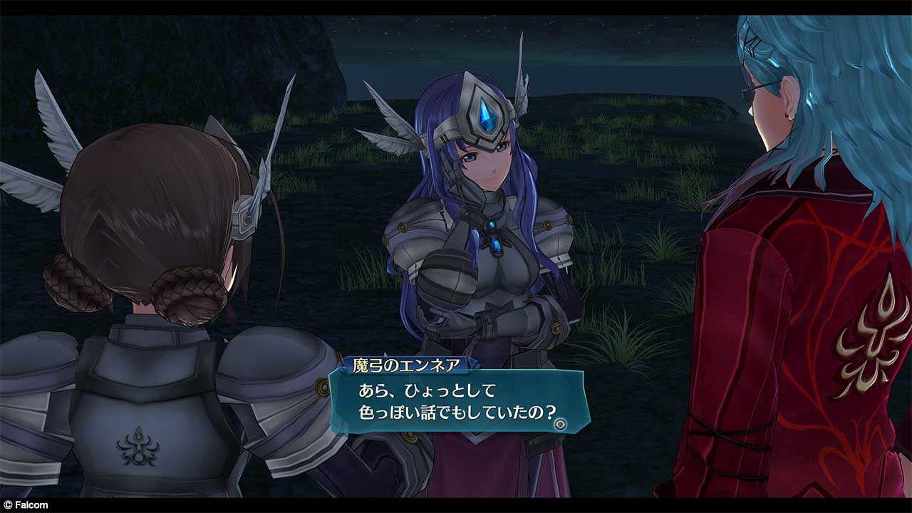 Ennea | Trails of Cold Steel III - Official Website