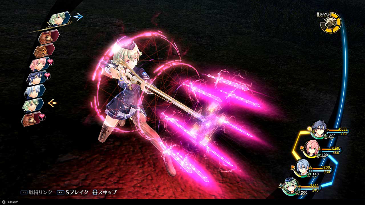 Musse Egret | Trails of Cold Steel III - Official Website