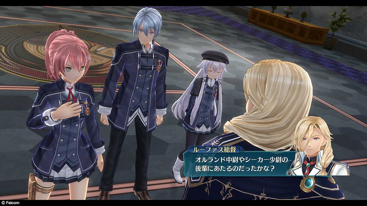 Rufus Albarea | Trails of Cold Steel III - Official Website