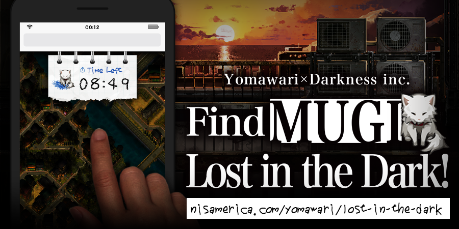 Find Mugi | Mobile Game